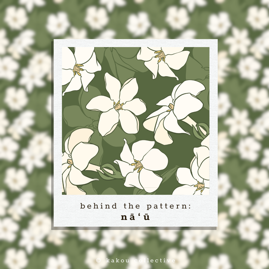 Nāʻū: The Endemic Gardenia of Hawaiian Forests – Kakou Collective