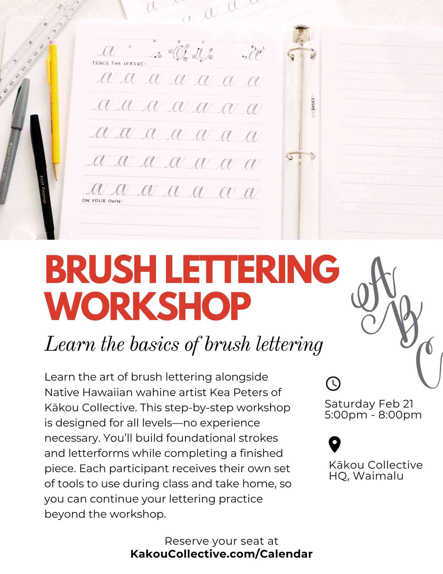 Brush Lettering 101 – Kakou Collective