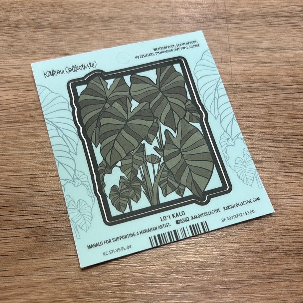 Pepili Wainola (Vinyl Stickers) — Kakou Collective