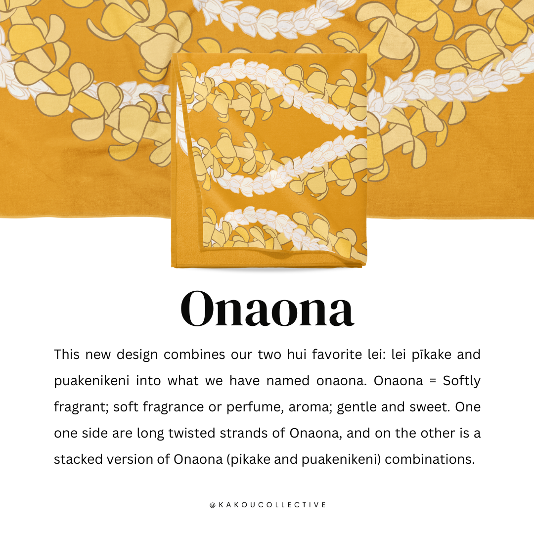 Onaona Microfiber Towel – Kakou Collective