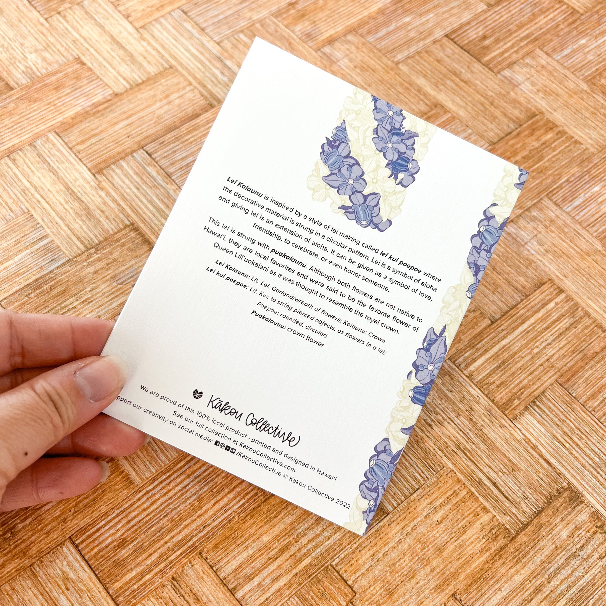 Kakou Collective - Hawaii stationery, washi tape, stickers, art, and ...
