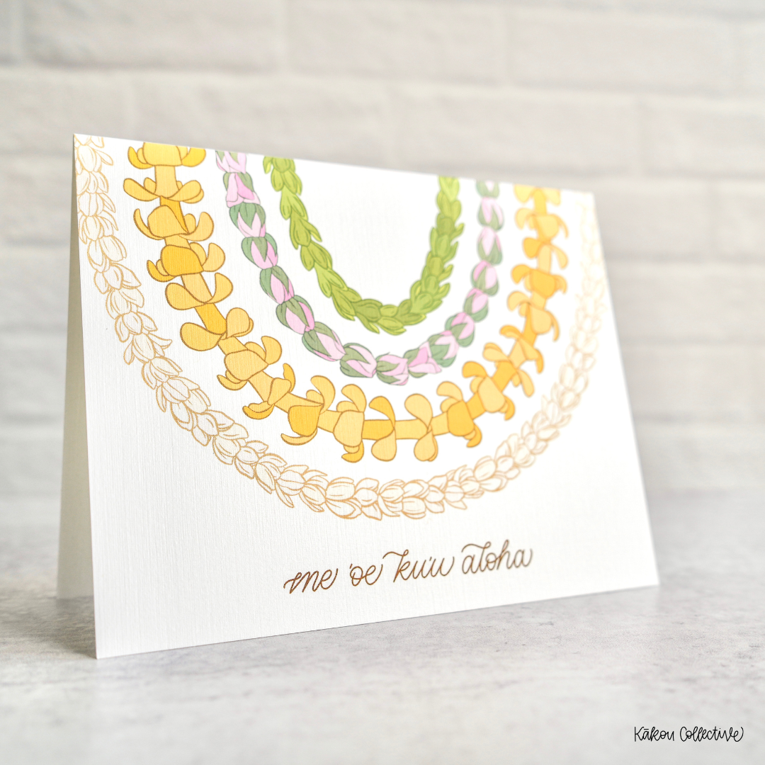 Me oe kuu aloha Sending Love Greeting Card – Kakou Collective